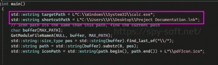 Как замаскировать вирус файл под иконку PDF